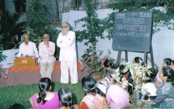Yoga Sanskar Varg, Niranjan Yoga Swasthya Kendra, Prdnyan Yoga ...